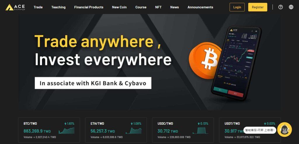 ACE Exchange Review: ACE Is Legit & Secure Exchange