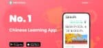 25 Best App to Learn Mandarin