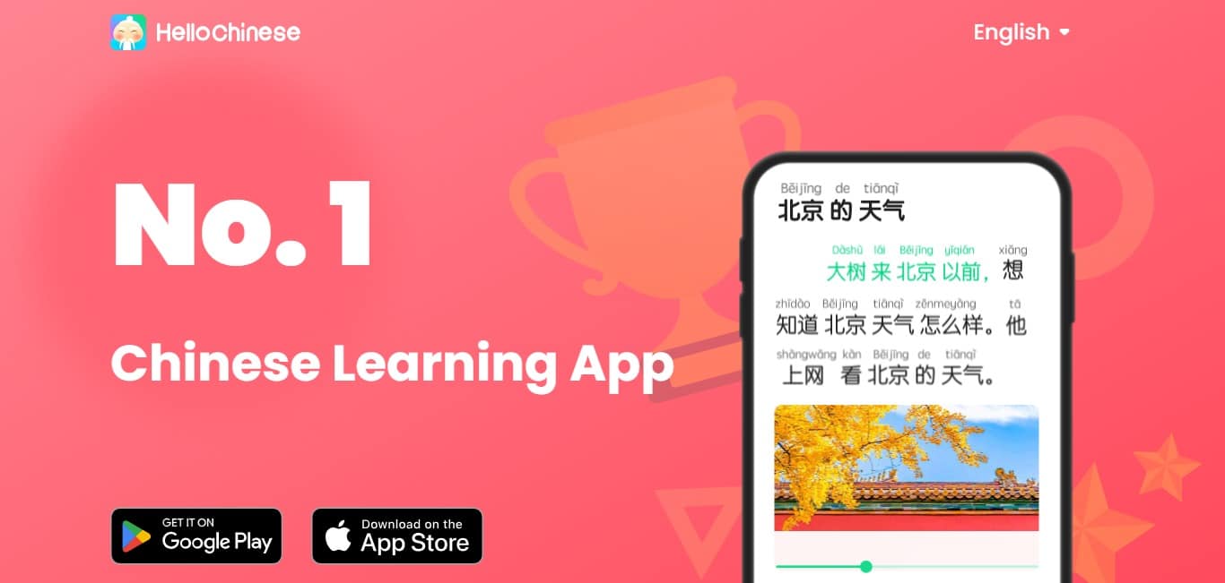 25 Best App to Learn Mandarin