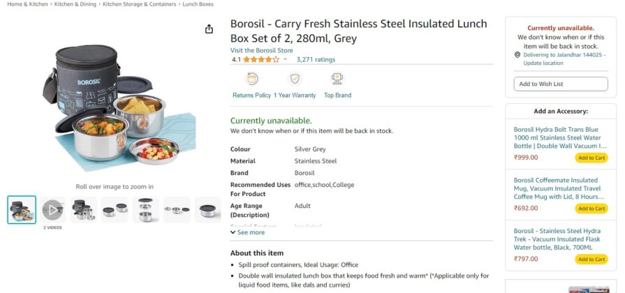 30 Best Lunch Boxes Brands In India
