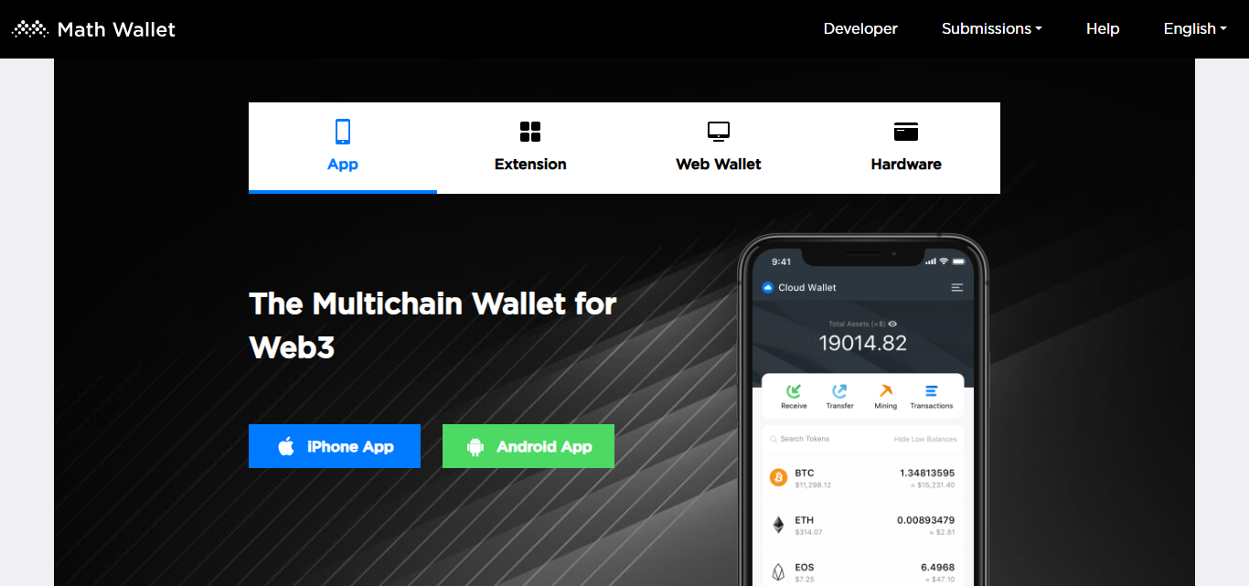 10 Best Crypto Wallet With Integrated Dapp Browser