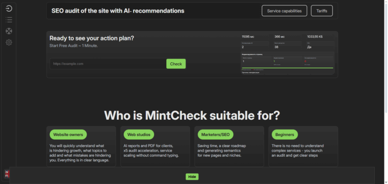 8 Top NFT Verification Tools to Ensure Authenticity & Security