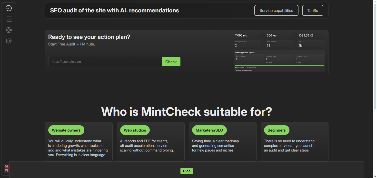 8 Top NFT Verification Tools to Ensure Authenticity & Security